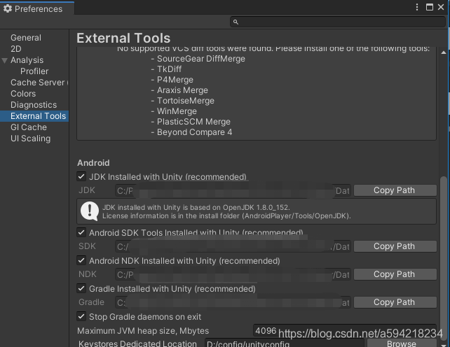 【Unity游戏开发】Android中如何集成Unity3D项目——入门级踩坑_android 嵌入3d-CSDN博客