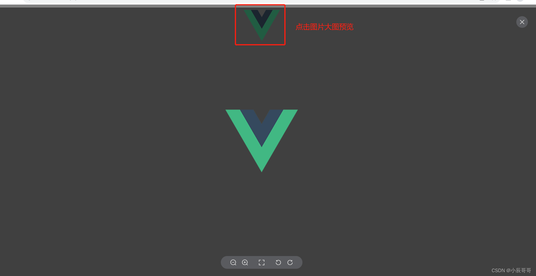 Vue项目中，el Image实现按钮触发大图预览模式el Image预览 Csdn博客 