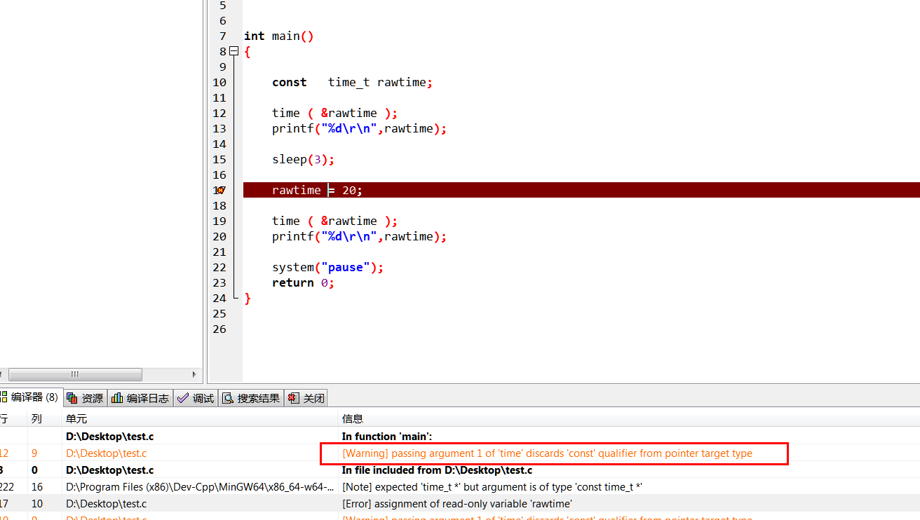 C语言 const、volatile、const volatile限定符理解_const volatile int i=10-CSDN博客