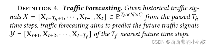Decoupled Dynamic Spatial Temporal Graph Neural Network For Traffic Forecasting Csdn博客