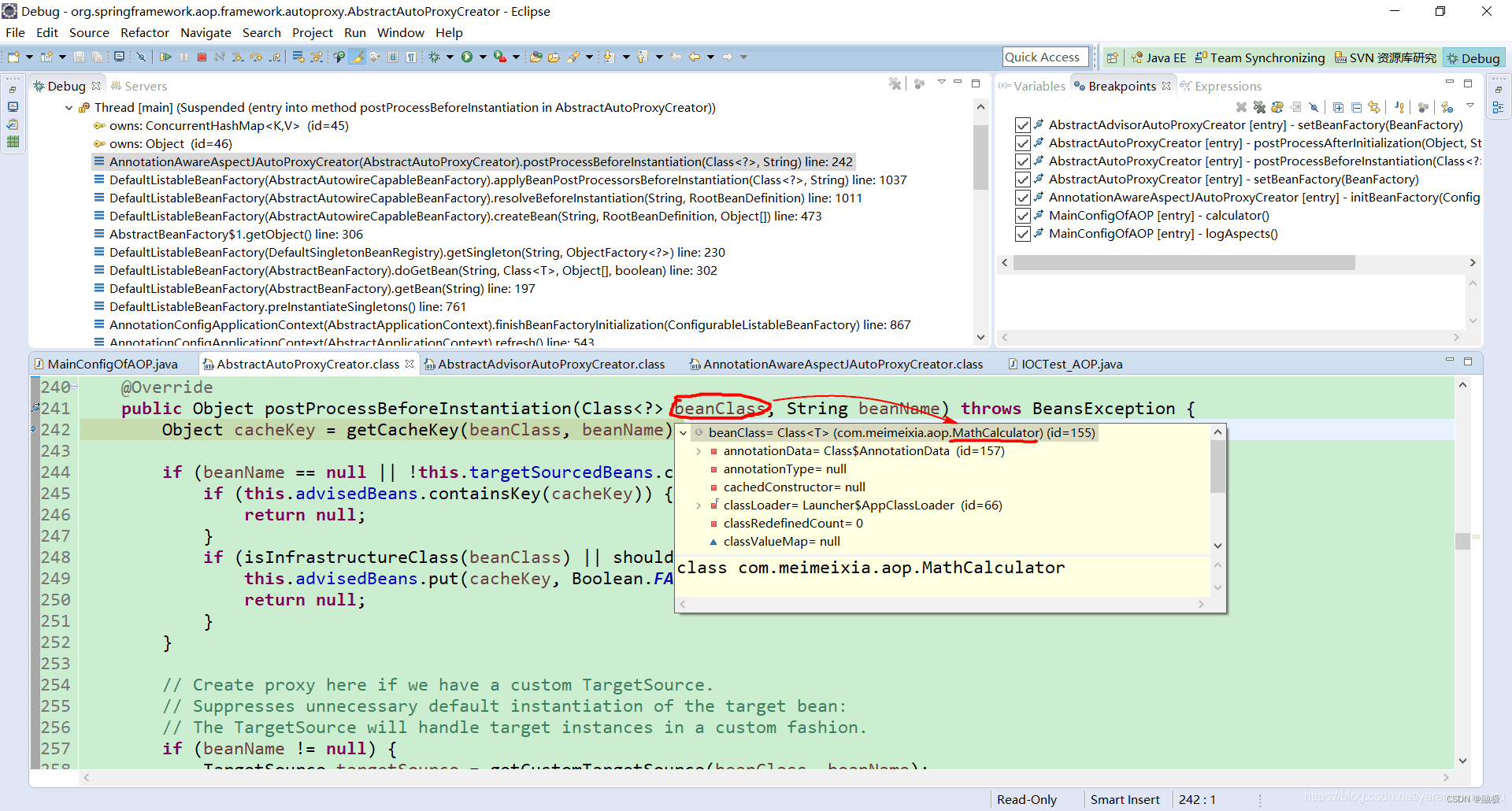 Spring注解驱动之AnnotationAwareAspectJAutoProxyCreator的作用_abstractautoproxycreator ...