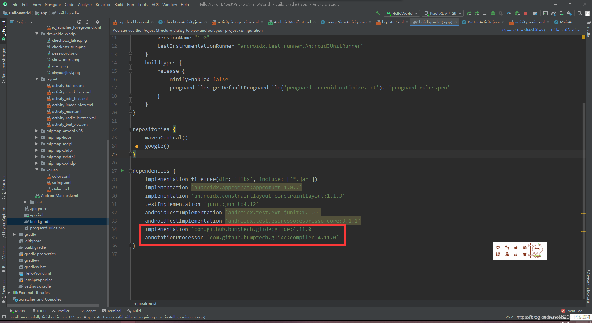java.net.SocketException(socket failed: EPERM (Operation not permitted))-CSDN博客