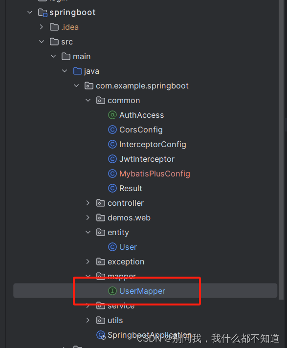 vue+springboot+mybatis-plus改装-CSDN博客