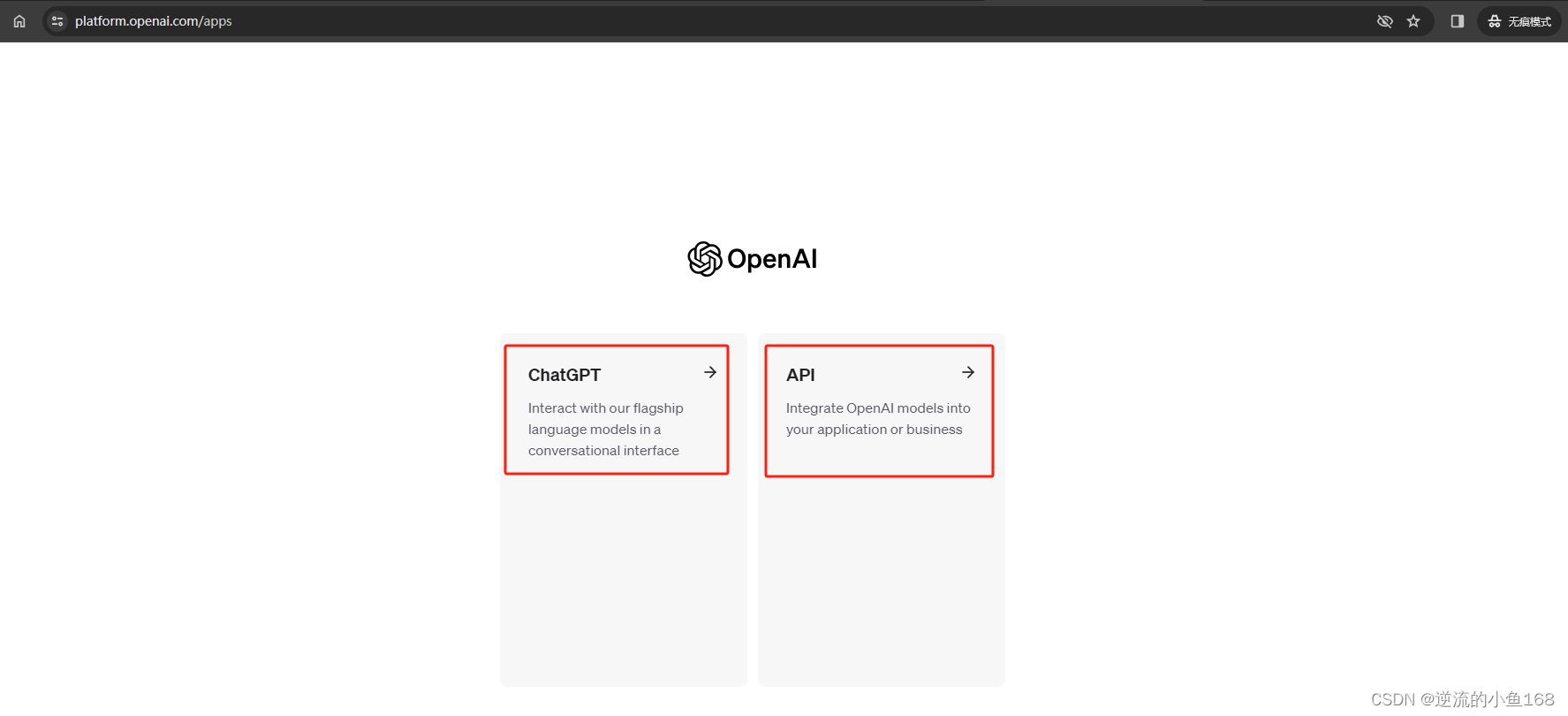 Proton邮箱免费注册教程：AI开发者指南,-CSDN博客