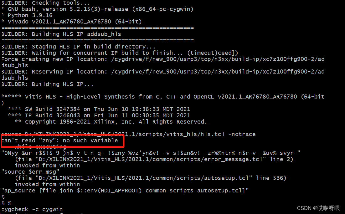 USRP-Windows下运行FPGA工程(二）_vitis launch failed-CSDN博客