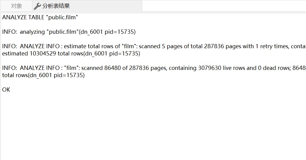 Navicat 连接 GaussDB 主备版的快速入门_高斯数据库连接工具-CSDN博客