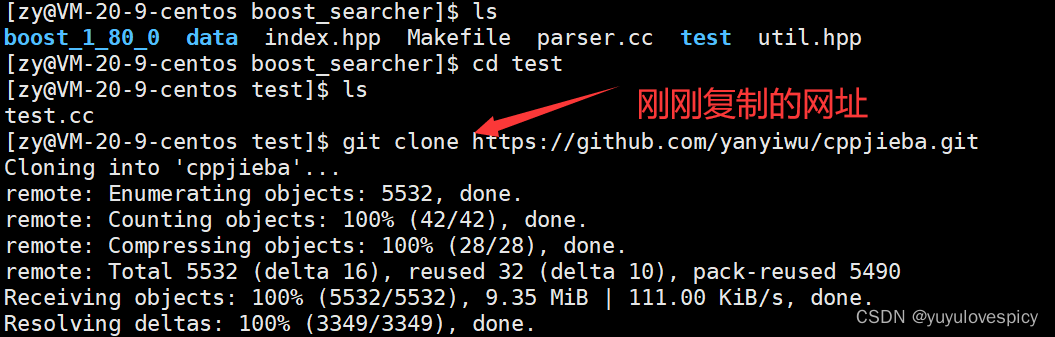 boost搜索引擎 (保姆级制作,包看包会)_boost-devel-CSDN博客