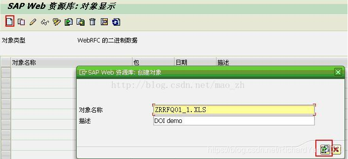 三步搞定ABAP DOI操作EXCEL_abap doi插入行-CSDN博客