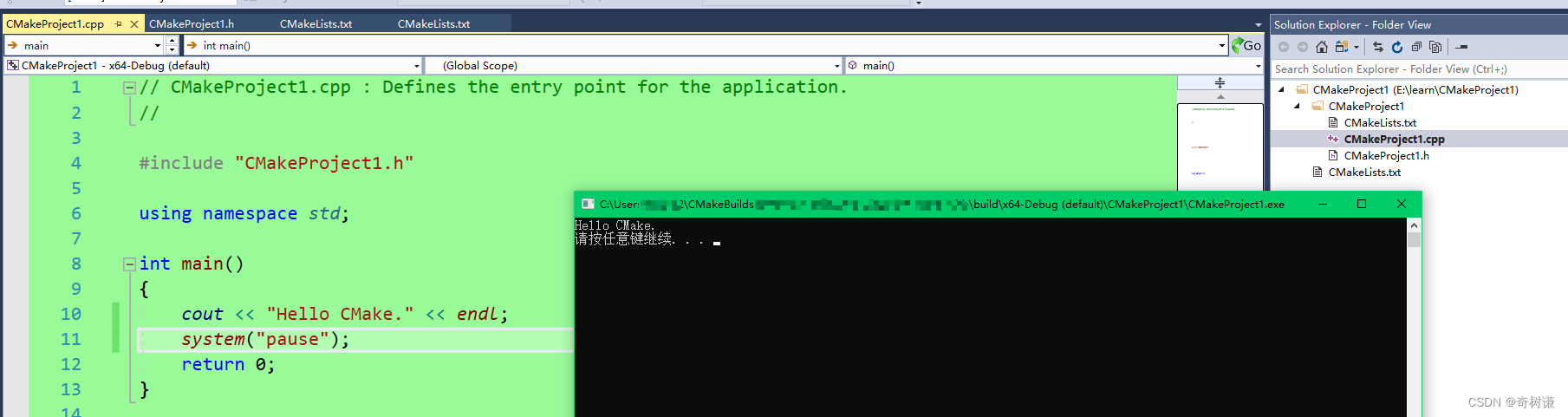 CMake|VS2017+CMake3.8搭建Qt项目_vs2017 cmake-CSDN博客