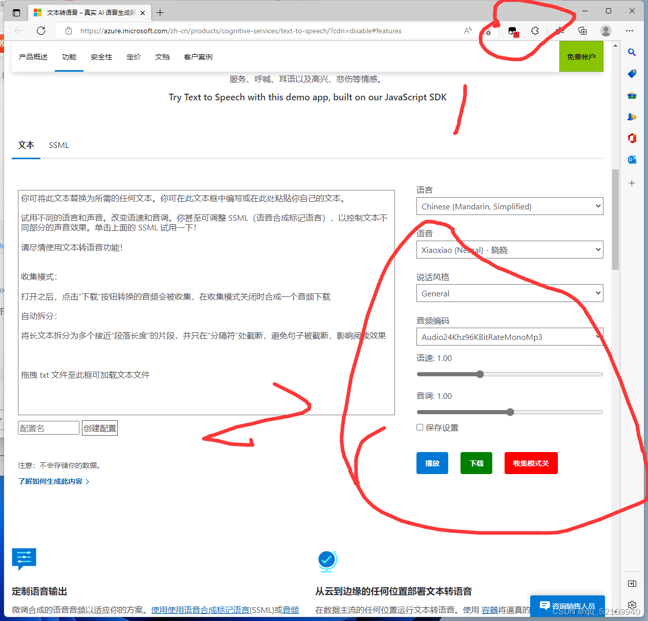 ToolB不能用了，这里有完美替代-CSDN博客