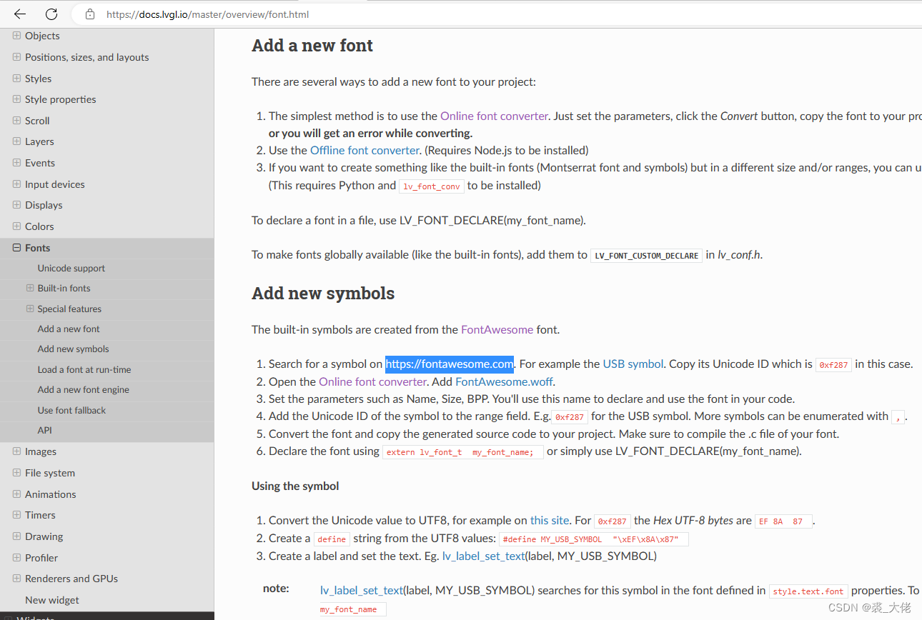 lvgl使用私有字库时显示自带的图标_lvgl自带图标-CSDN博客