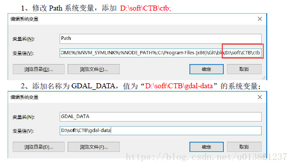 Cesium 生成terrain地形数据----CTB方式及步骤_ctb-tile-CSDN博客
