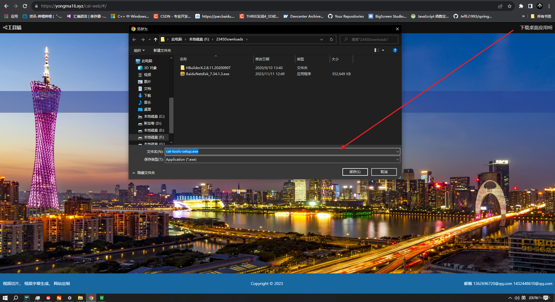 node实战——koa实现文件下载和图片/pdf/视频预览（node后端储备知识）_koa 下载文件-CSDN博客