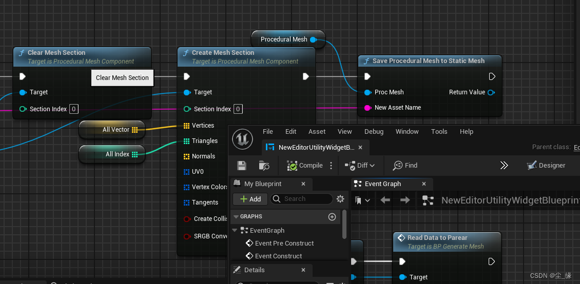 ProceduralMeshComponent批量生成模型并保存为静态网格体_ue将procedure mesh转化为静态资产-CSDN博客