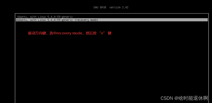 多系统单用户模式与内核选项设置指南-CSDN博客