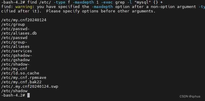 Linux 查找文件或查找内容 （find Grep）linux查询文件内容包含的字符 Csdn博客