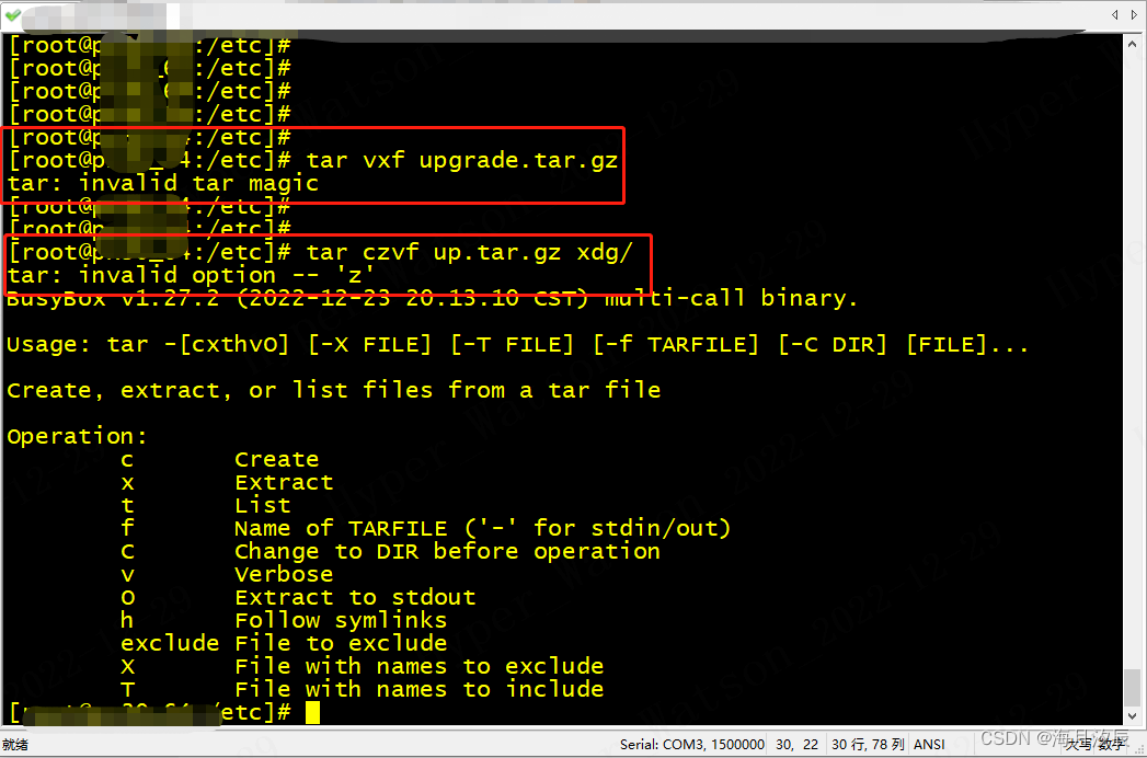 2022-12-29 ARM Buildroot busybox Linux tar 带z 解压缩invalid tar magic tar: invalid option -- ‘z ...