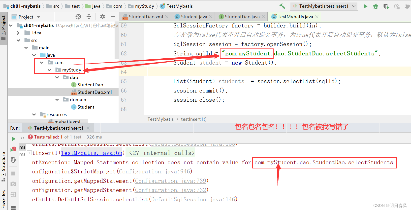 Mapped Statements collection does not contain value for com.myStudent.dao.StudentDao ...