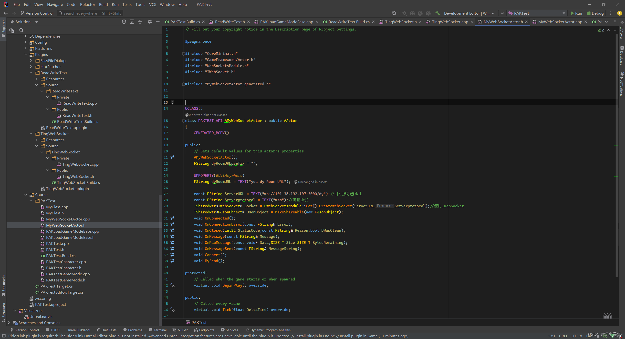 UE5 C++ 手写WebSocket_ue5 websocket-CSDN博客