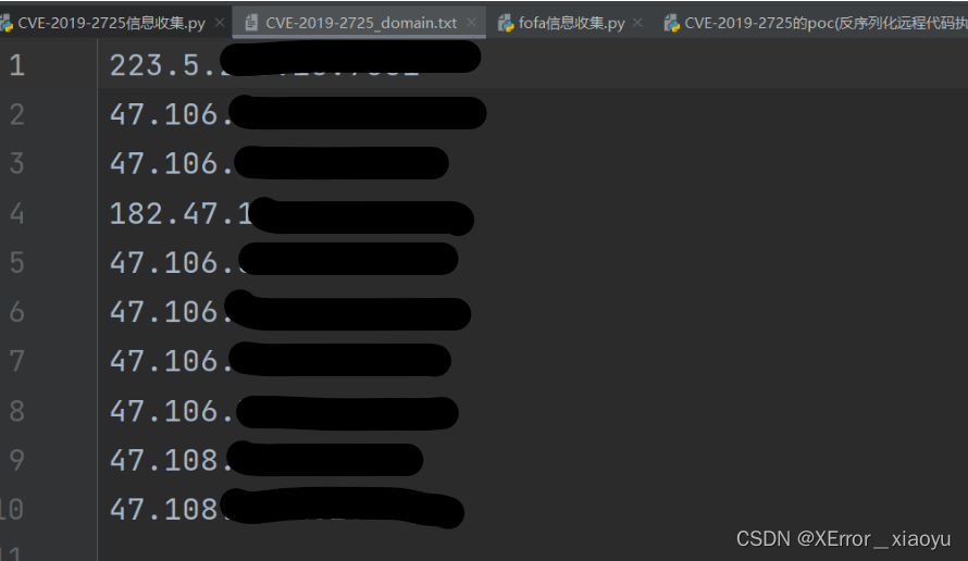 开发实战(5)--fofa进行漏洞poc的信息收集_fofa漏洞挖掘-CSDN博客