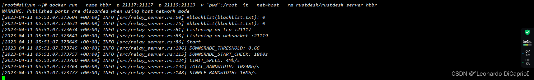 宝塔搭建RustDesk中继服务器_rustdesk 宝塔-CSDN博客