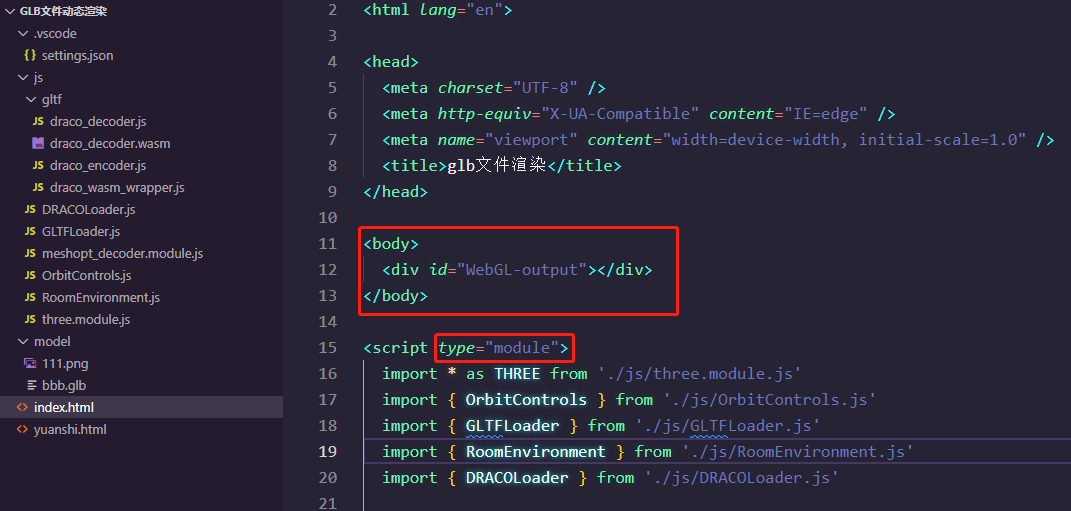 three.js渲染带动画的glb文件_threejs 如何打开glb文件-CSDN博客