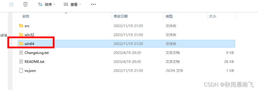 Window部署Jaeger_jaeger windows-CSDN博客