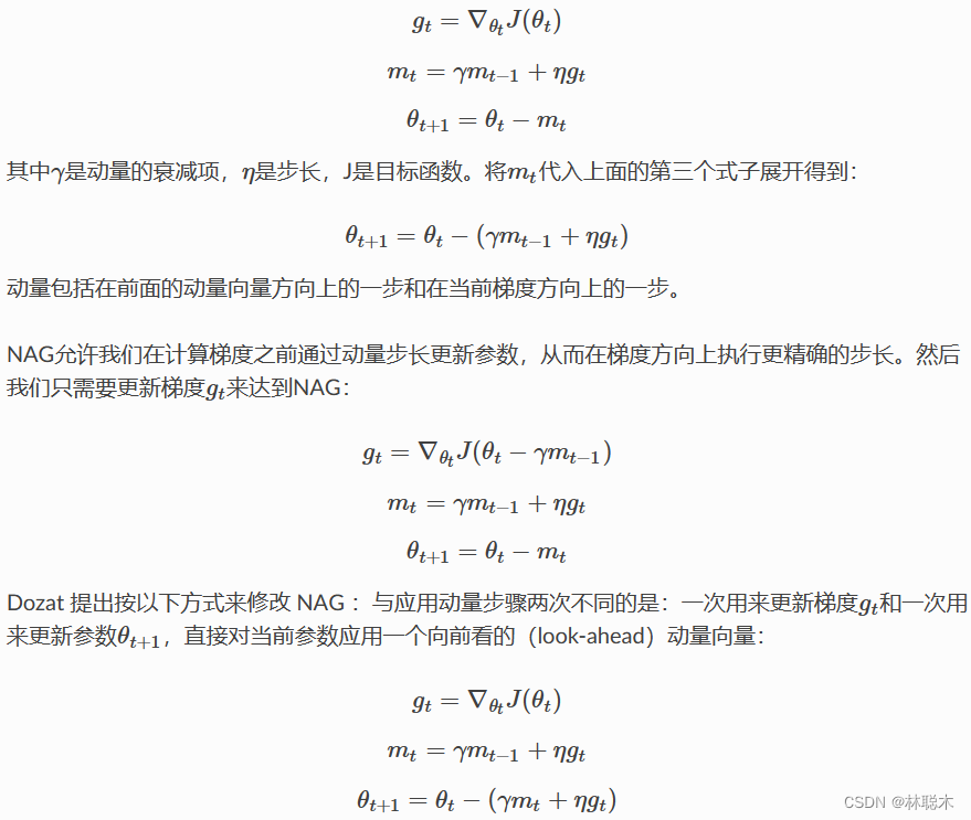 Matlab算法实战应用案例精讲 【深度学习】优化策略（最终篇）adamw Csdn Matlab Csdn博客