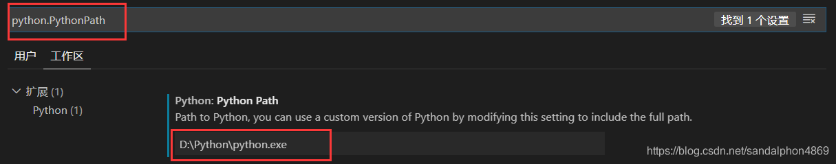 VSCode用Run code插件配置python环境（win10）_wind visual studio code python run code-CSDN博客