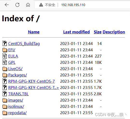 Linux利用httpd搭建局域网yum源_apache yum源-CSDN博客