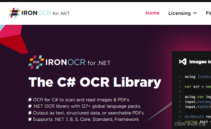 IronOCR for .NET 2024.1.17 Crack-CSDN博客