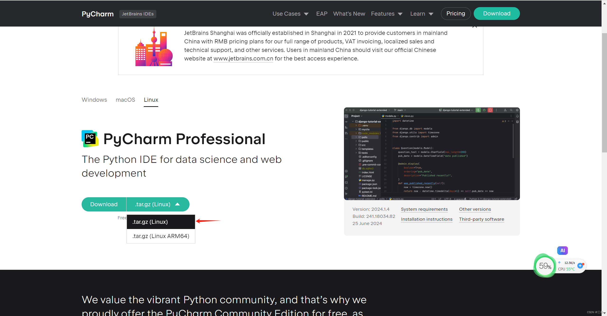 下载linux版本的pycharm、python，打包Python应用_pycharm linux下载-CSDN博客