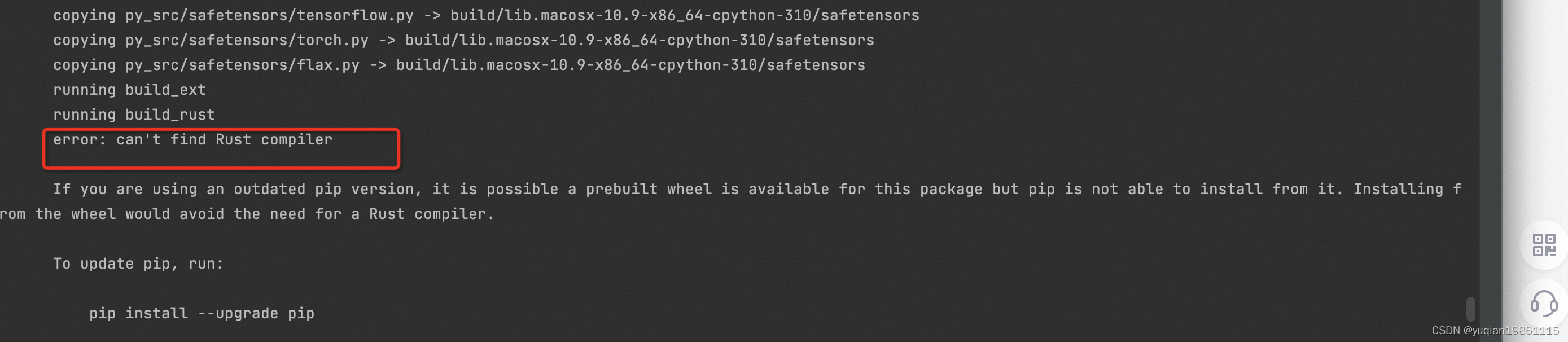 python安装chromadb报错_conda chromadb-CSDN博客