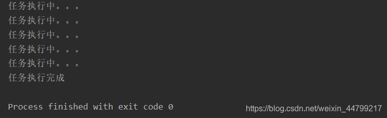 Python线程执行带有参数的任务(args、kwargs)thread Kwargs Csdn博客