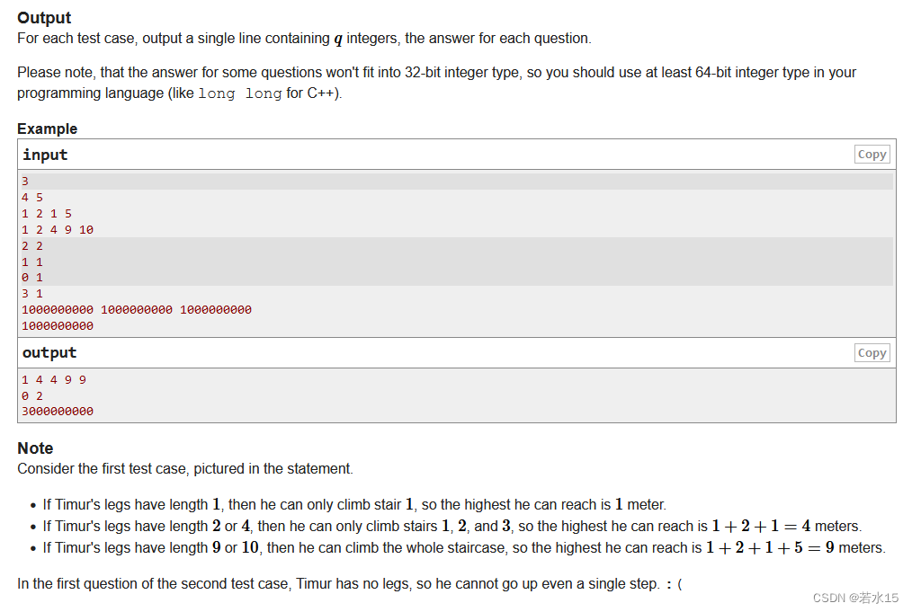 Codeforces Round #827 (Div. 4)题解-CSDN博客
