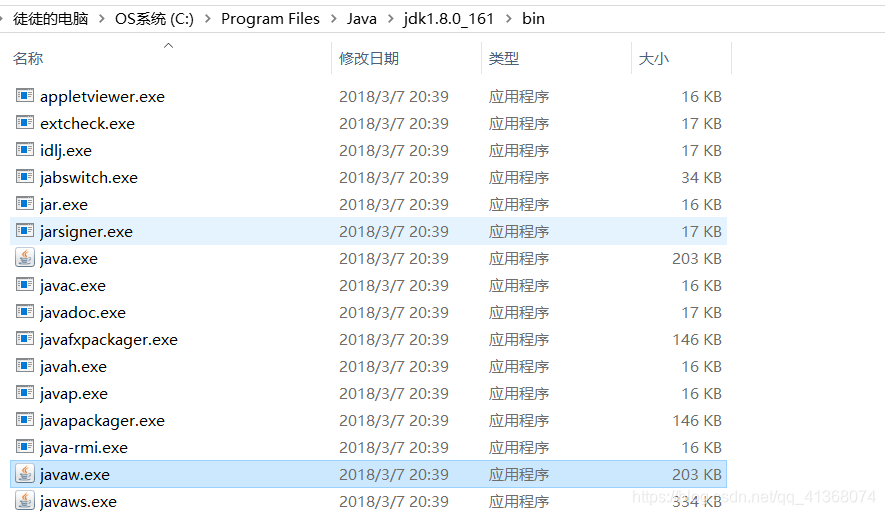 eclipse启动不了并报错Java was started but exit with code 13 问题解决_exited with exitcode: 13-CSDN博客
