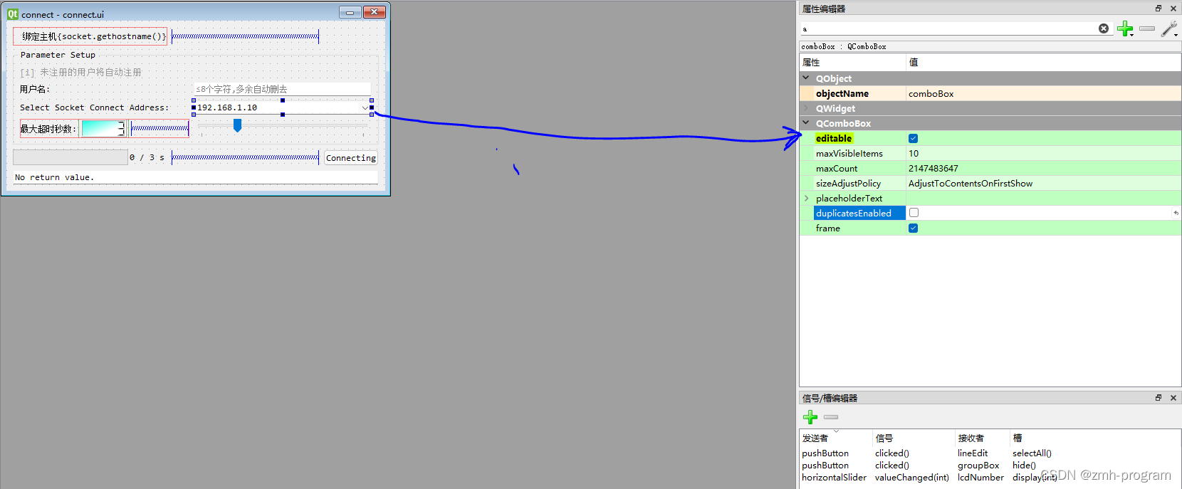 PyQt5可编辑下拉框(comboBox):editable - python TCP服务器v1.5 - 客户端连接界面增加自定义参数(设置超时, 连接地址可选)_font combo box ...