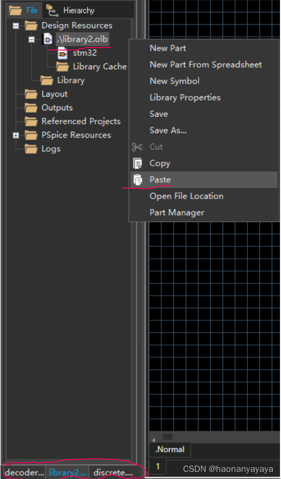 Capture软件元件库（以STM32为例）_capture添加元件库-CSDN博客