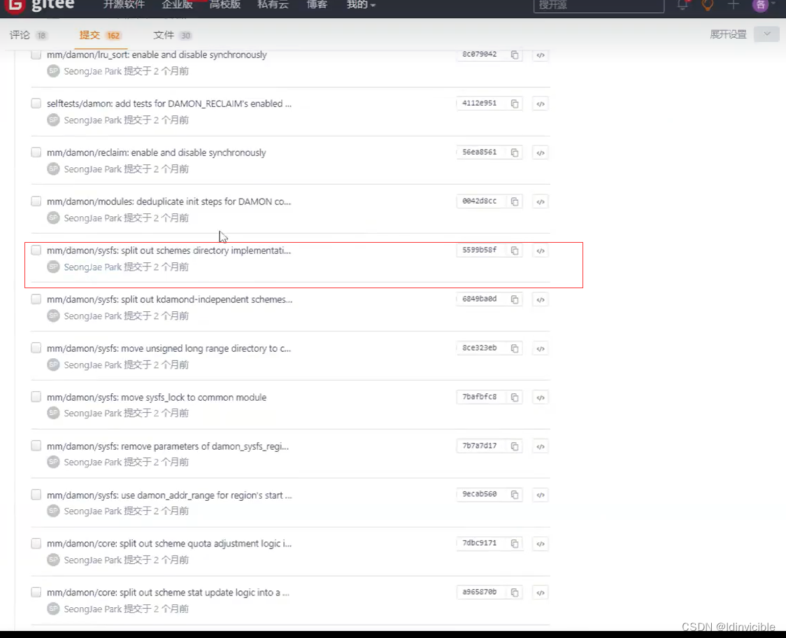 【openEuler 】Kernel SIG 双周例会 (2023-05-19)_openeuler sig周报-CSDN博客