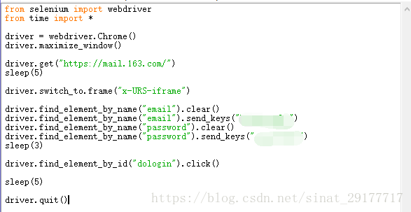 Pythonselenium自动化测试笔记:登录163邮箱pythonselenium判断网易邮箱登录成功 Csdn博客