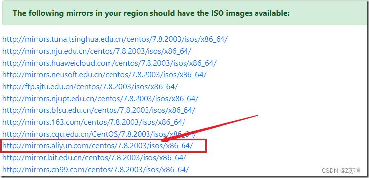 在VMware中安装CentOS7（超详细的图文教程）_vm安装centos7-CSDN博客