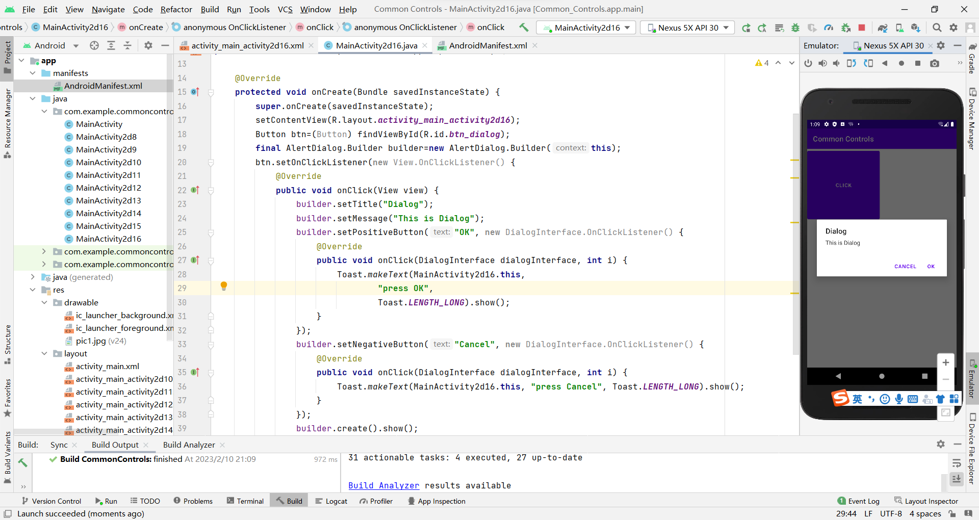 Android界面开发：常见控件（上）_initwidget-CSDN博客