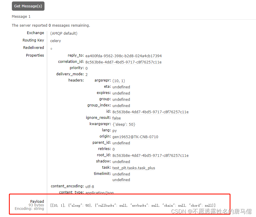 阶段三-04 celery基础模块安装和试运行_怎么安装celery6.x版本-CSDN博客