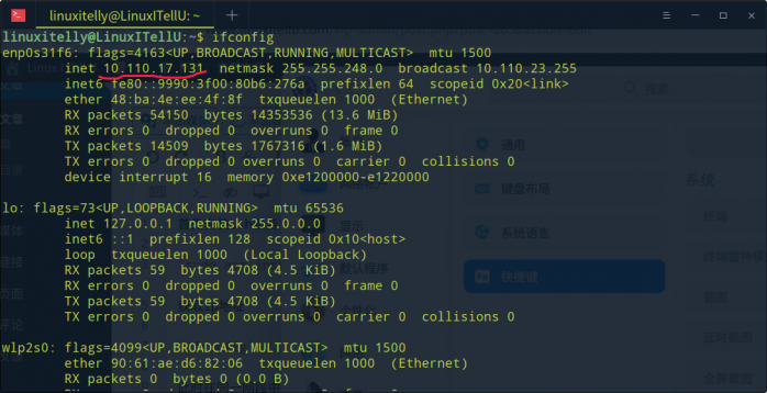 UOS系统配置root权限登陆ssh服务-CSDN博客