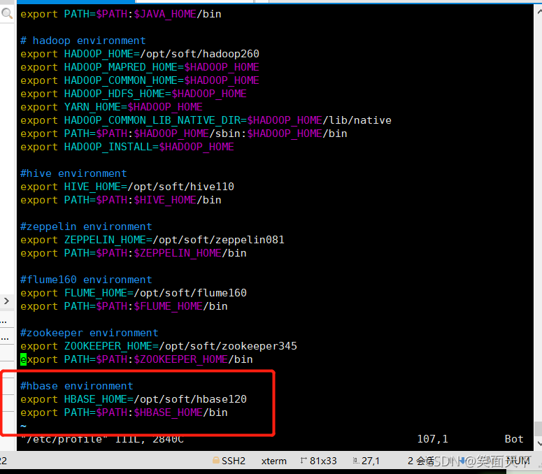 CentOS7环境下Hbase-1.2.0-cdh5.14.2的安装与配置-CSDN博客