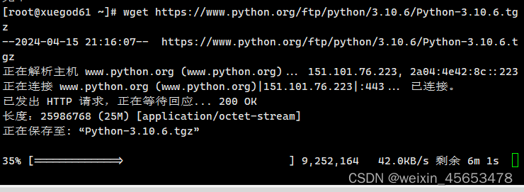 centos7上安装python3.10_centos7安装python3.10-CSDN博客