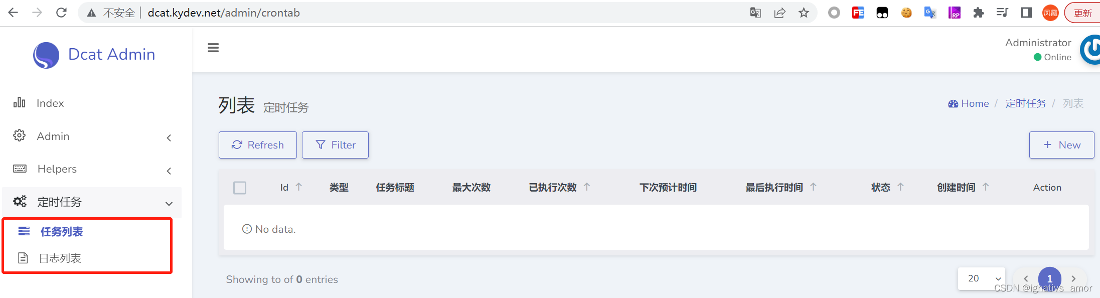 Dcat Admin常用扩展总结_dcatadmin扩展-CSDN博客