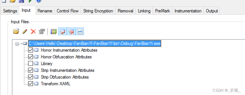 Dotfuscator 使用图解教程-CSDN博客