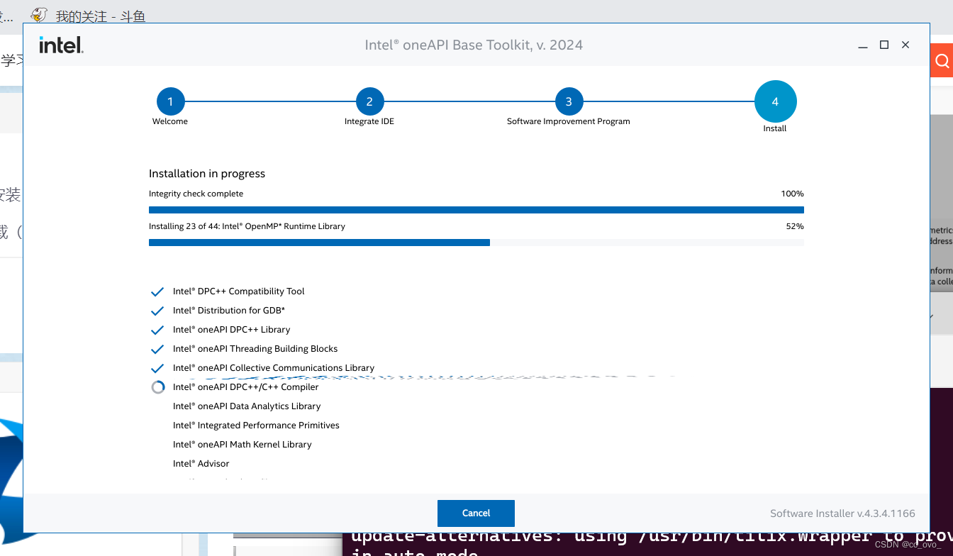Ubuntu 新一代免费的intel fortran和DPC++/C++ Compiler安装_inter fortran compiler classic for ubuntu-CSDN博客