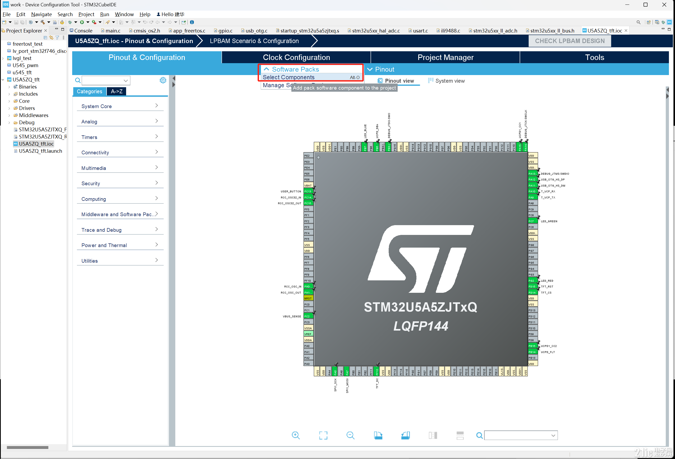 [STM32U5]【NUCLEO-U5A5ZJ-Q测评】轻松移植FreeRTOS_stm32u5 freertos-CSDN博客